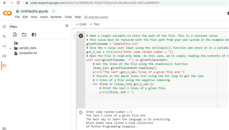 Write A Python Program To Read First And Last N Lines Of A File Design Talk