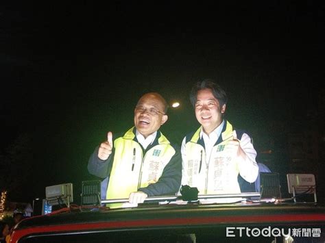 影／賴神合體衝衝衝「破10萬搶看」 賴清德：蘇貞昌用生命投入選戰 Ettoday政治新聞 Ettoday新聞雲