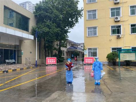 商洛3名新冠肺炎患者治愈出院