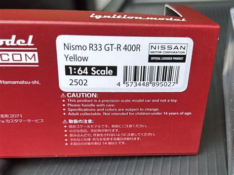 Yahooオークション 164 イグニッションモデル ニッサン ニスモ Rx