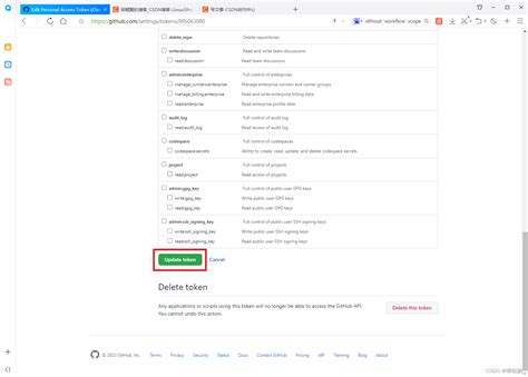 Github Token Scope Github Token Repo Csdn