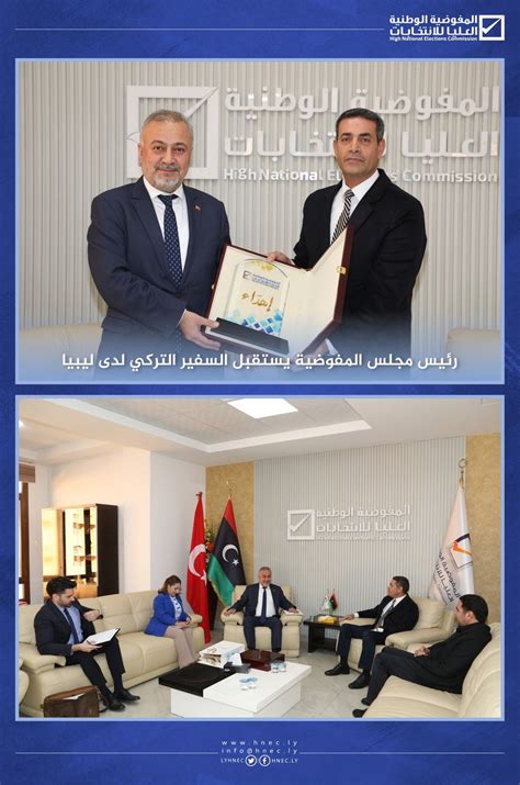 وكالة الأنباء الليبية سفير تركيا لدى ليبيا يشيد بدور مفوضية