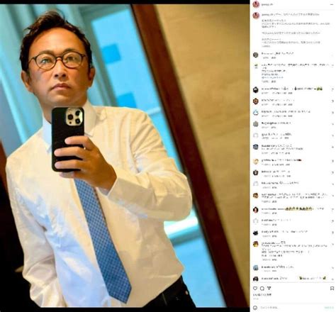 ガーシー、twitter新設も即凍結 「いつまで持つかなー笑」から1日で「アホらしい」不満露わ J Cast ニュース