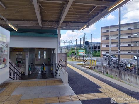 MOMOWORK PLAY 駅付近