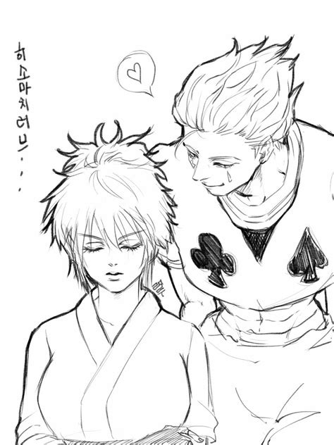 Hisoka X Machi Hisomachi Fond D Ecran Dessin Fond Ecran Dessin