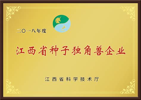 关于我们 科骏集团