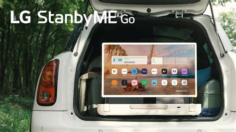 Questa Smart TV di LG vi farà guardare Netflix anche a un picnic