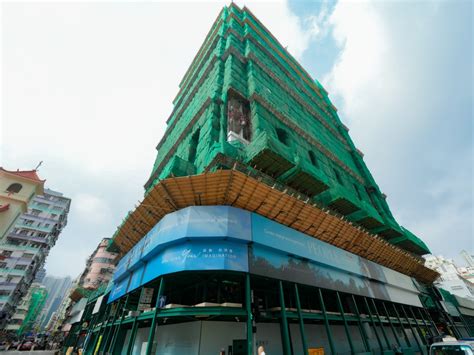 恒基長沙灣belgravia Place 市區旺中帶靜文青盤 主打年輕上車客 會所驚喜 首現懸臂空中泳池 滑板場 星島日報