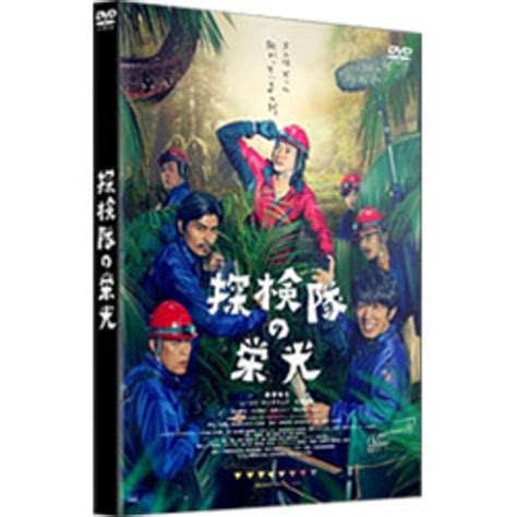 Dvd Tdv Dtoho Theater Store
