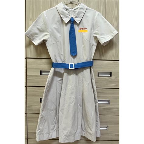 聖功女中夏季制服（高中） 蝦皮購物
