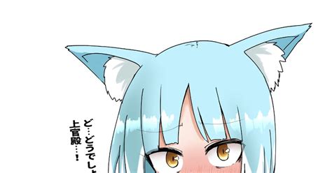 ボンバーガール アサギと水着 たこらいすのイラスト Pixiv