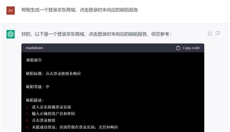 chatgpt训练营来啦，手把手带你玩转chatgpt~ chatgpt阿九 csdn博客