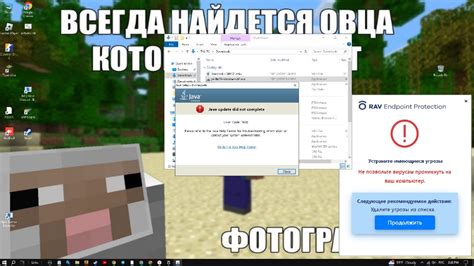create meme funny minecraft memes minecraft launcher cheat minecraft