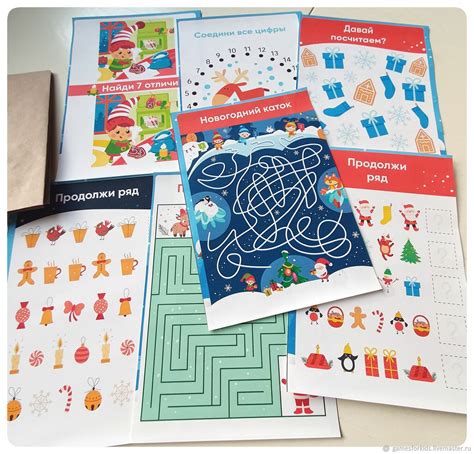 Новогодние задания для адвент календаря в интернет магазине на Ярмарке Мастеров Адвент