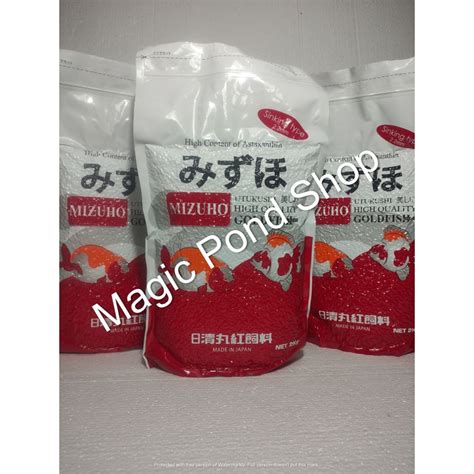 Jual Sinking MIzuho Goldfish 2KG Pakan Ikan Goldfish Koki Shopee