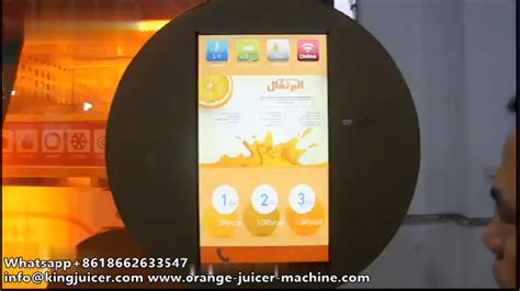 Electric Freshly Squeezed Orange Juice Vending Machines With LED ...
