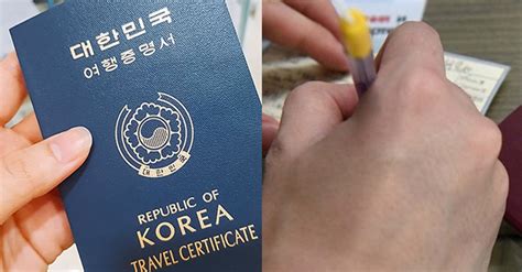 “이제 여권에 내 마음대로 성별 표기할 수 있습니다” 방법 지식의정석 New