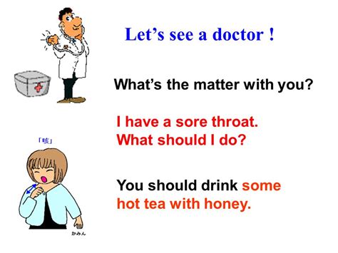 Throat Bulge Comp Telegraph