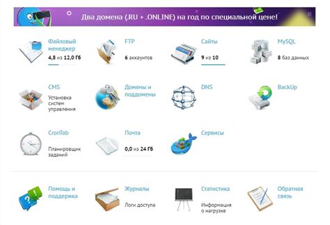 Как поменять пароль от админки Wordpress через базу Phpmyadmin