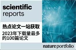揭示 SpRY Cas 检测 PAMless DNA 的机制 Nature Communications X MOL