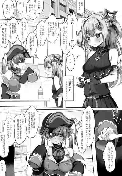 Daten Nhentai Hentai Doujinshi And Manga
