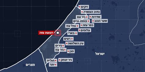 מפת הקרב המתעדכנת