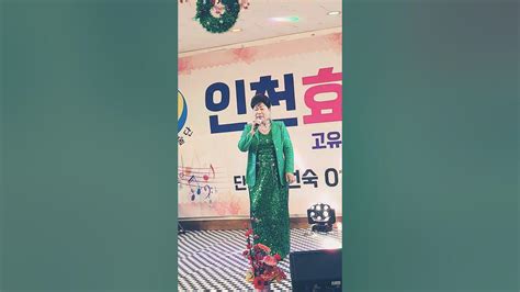 가수이옥이부라보아줌마 Youtube