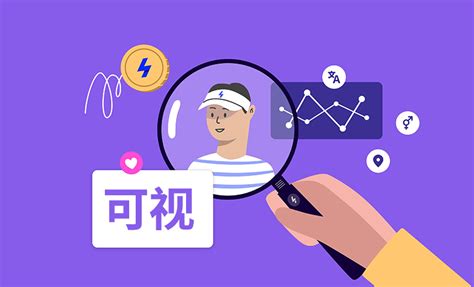 Ug装配组件属性值的可视报告