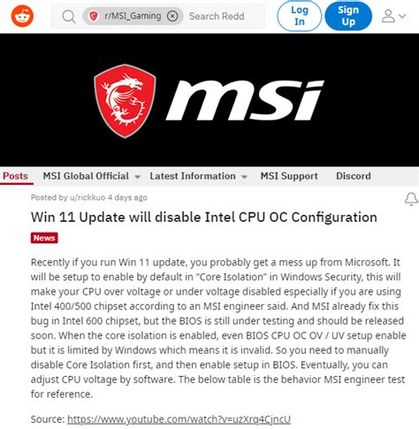 近期windows 11更新又默认开启了vbs 引发老生常谈的各种问题 深度系统官网 有深度 值得深入