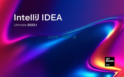 Intellij Idea Mac Ide