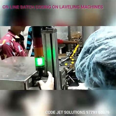 on line batchcoding mrp exp mfg printing machine youtube