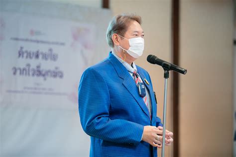 งานเกษียณอายุราชการ รพ ชลประทาน