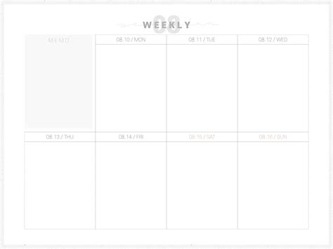 [goodnotes Monthly Diary] 굿노트 8월 하이퍼링크 다이어리 속지 무료 다운로드 스터디 플래너 플래너