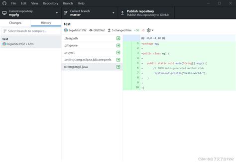 2021 09 24用java编写简单的输出程序并借助eclipse上传至github、eclipse2021编译输出执行程序 Csdn博客