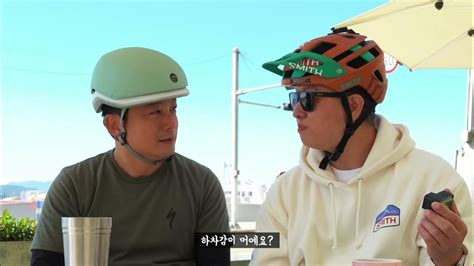 스페셜라이즈드 바도 And 코모 ㅣ 생활용 하이브리드 전기자전거의 끝판왕 With Bkdoosan Youtube