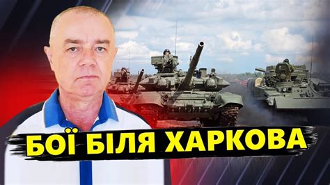 Успіхи на ФРОНТІ ЗСУ НИЩАТЬ окупантів ПРОВАЛ ворога на Харківщині