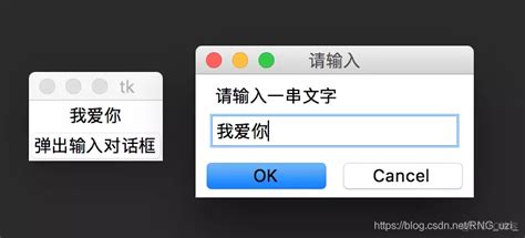 Python开发图形化界面 Python图形化界面编程hackernew的技术博客51cto博客