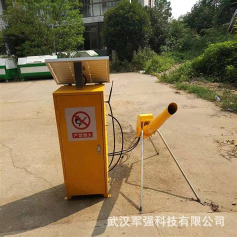 太阳能板自供电地面驱鸟煤气炮 农田机场可用单管惊鸟炮 支持定制 阿里巴巴