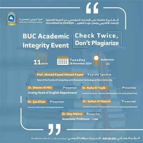 Academic Integrity Event BUC