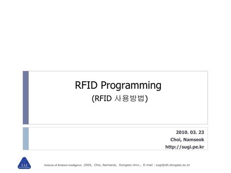 Ppt Rfid Programming Rfid 사용방법 Powerpoint Presentation Free