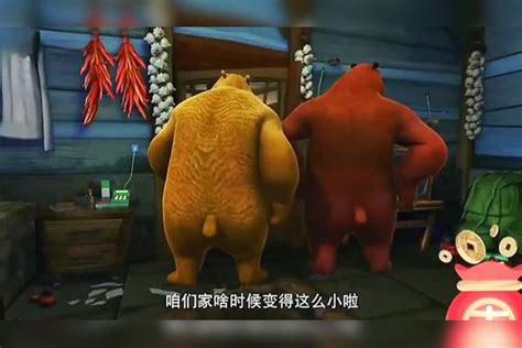 搞笑不搞笑，看了就知道