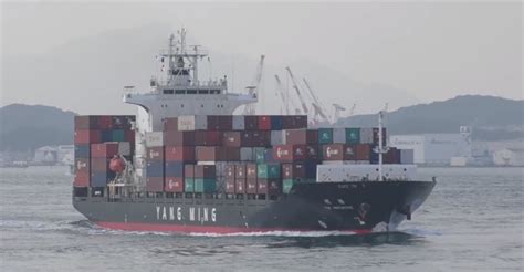 Yang Ming Orders Ten 2800 Teu Containerships Vesselfinder