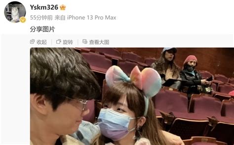 Yskm把恋爱谈成偶像剧，ig其他人却演“搞笑片”？出海后全员翻船 哔哩哔哩
