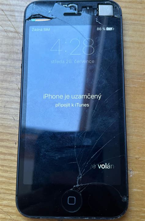 [question] how can i get blobs saved from this ios 8 or maybe 9
