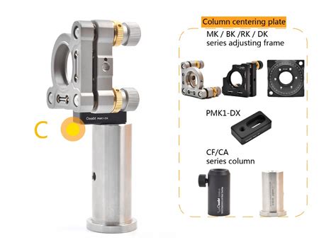 Laserland Pmk1 Dx Column Centering Plate Adjustable Frame Connection Two Dimensional Reflective Laserland Pmk1 Dx Column Centering Plate Adjustable Frame Connection Two Dimensional Reflective
