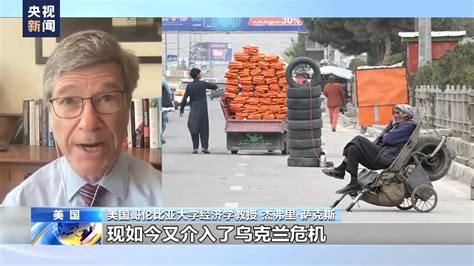 美国会两党就债务上限达成原则性协议 金融市场或传坏消息四川在线