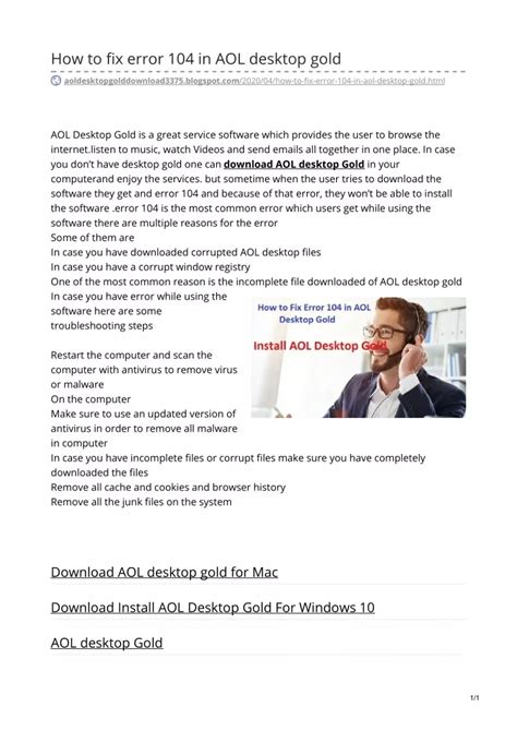 Ppt How To Fix Error 104 In Aol Desktop Gold Powerpoint Presentation