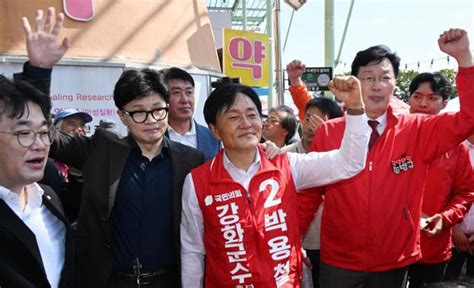 인천 강화군수 보선 국힘 후보 기소총선 불법 선거 운동 혐의