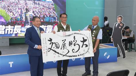【人物特輯】鄭運鵬：選舉送禮的文化不應該發生 鏡新聞 Line Today