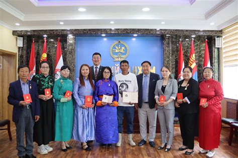 Дор Дорнод аймгийн Хэрлэн сумын Засаг Даргын Тамгын Газар